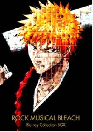 Amazon.co.jp: ROCK MUSICAL BLEACH BD Collection BOX (Blu-ray Disc) ROCK ...