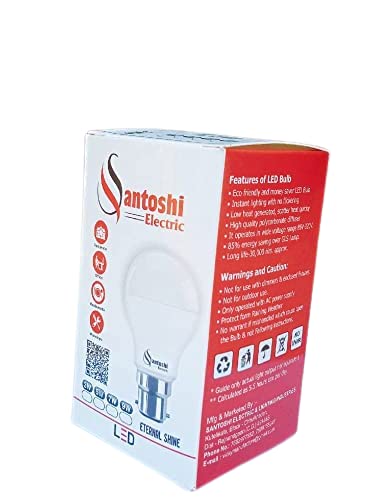 Buy Santoshi Electric 3w, 5W, 7W, 9W PH led light Combo Online at Low Prices in India - Amazon.in
