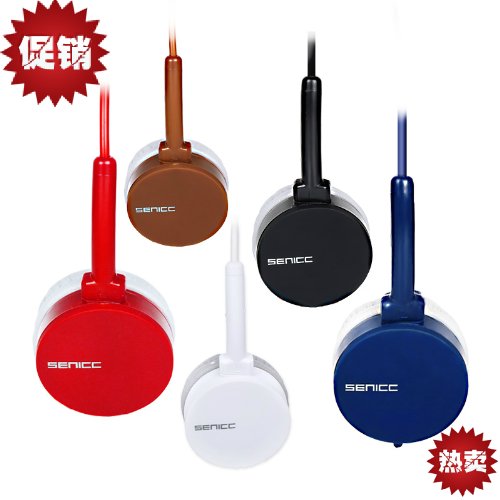 Sound Korea headset phone headset can talk and sing songs K recorded ...