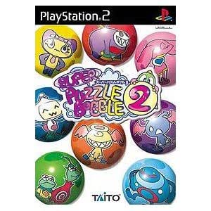 Amazon.com: Super Puzzle Bobble 2 [Japan Import] : Videojuegos