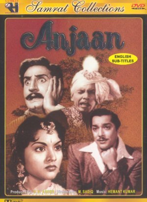Amazon.com: Anjaan : Movies & TV