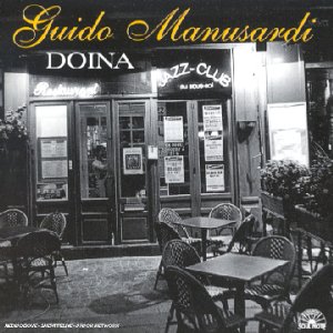 Doina - Amazon.com Music