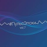 【発売日：2020年05月20日】・製造元:VL Records (RU)