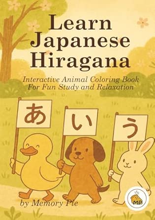 Amazon.com: Learn Japanese Hiragana: Interactive Animal Coloring Book ...