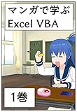 【発売日：2023年04月13日】