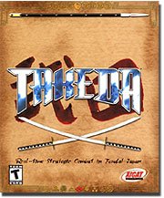 Amazon.com: New Takeda Real-time Strategic Combat in Feudal Japan ...