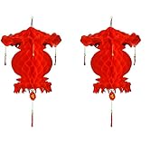 Amazon.com: KYMY Chinese Red Xuan Paper Roll, Spring Festival Asian ...