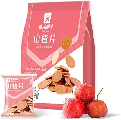 Amazon.com : Haw Flakes - 10 Rolls (3.17 Oz) Traditional Chinese Fruit ...