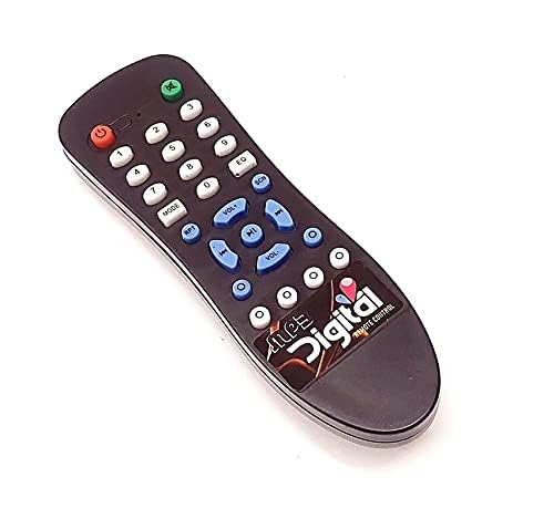 Buy SP Electron Home Theater Mp3 Remote Control Bluetooth FM USB AUX ...