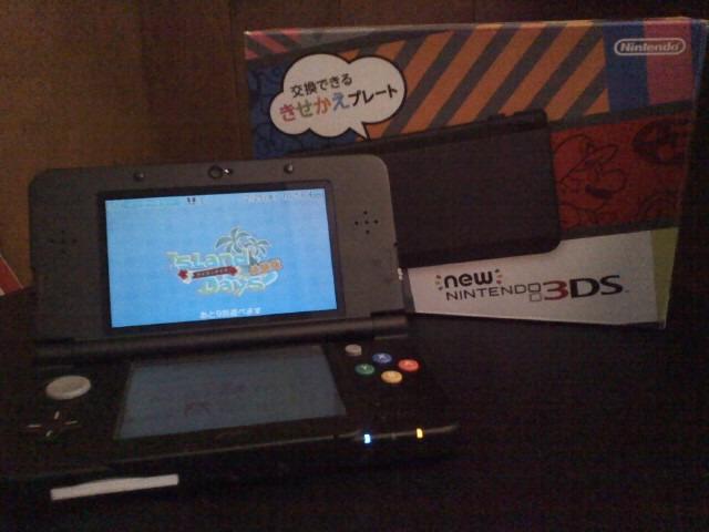 Amazon.com: New Nintendo 3DS Black (Japan import - only for Japanese ...