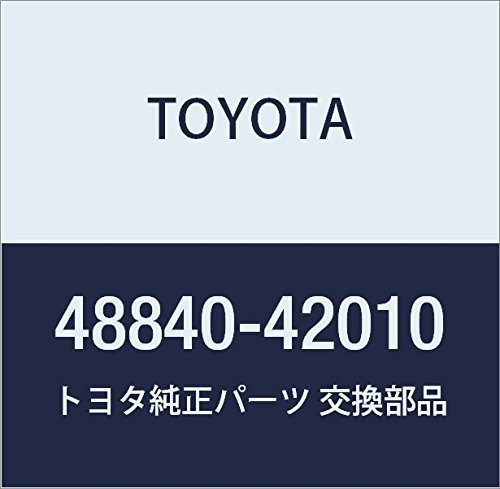 TOYOTA 48840-42010 Suspension Stabilizer Bar Link Kit : Amazon.in: Car ...