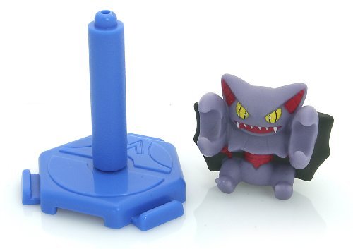 Buy Gliscor ~1" Pokemon Climbing Kids Figure (Japanese Imported) Online ...