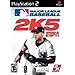 Amazon.com: MLB 2K5 - PlayStation 2 : Video Games