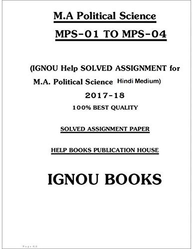 Buy IGNOU LATEST SOLVED ASSIGNMENT OF Master Of Arts In Political ...
