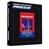 【発売日：2001年05月01日】・ブランド:Pimsleur・製造元:Pimsleur