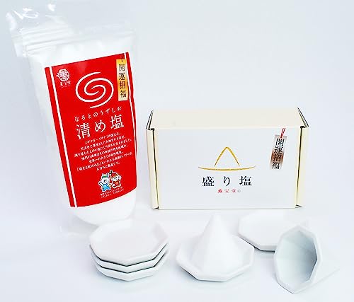 Amazon.co.jp Best Sellers: The most popular items in Morishio Piled ...