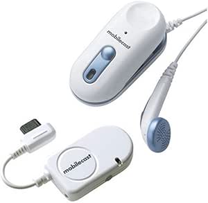 Amazon.co.jp: MobileCast mp100pdh – wb Monaural In Ear Headphones Set ...