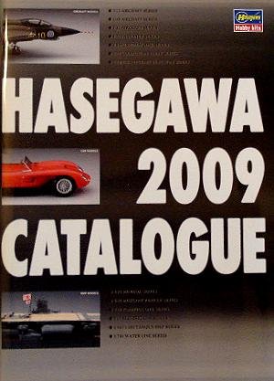 Hasegawa 2009 Color Catalog: Amazon.com: Books