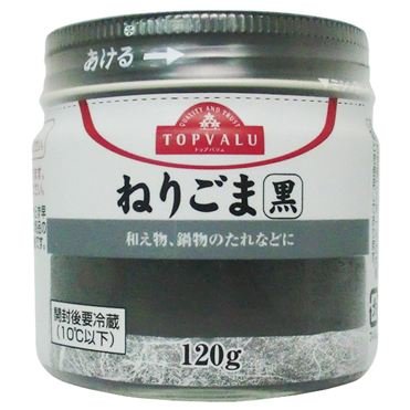 Amazon.com : Japanese Nerigoma Black Sesame Paste 120g From Japan ...