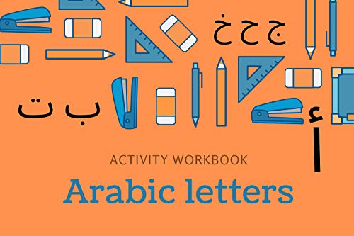 My First Words In Arabic: Activity workbook help kids to learn Arabic ...