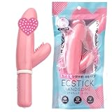 ・ブランド:ECSTICK(エクスティック)・製造元:MiraiColors（ミライカラーズ）・製造元/メーカー部品番号:HANDSOME PINK・【リアルな使用感と究極の2点刺激を追求したモデル】弾力のあるボディと程よいサイズ感のヘッド...