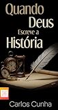 【発売日：2025年12月07日】・製造元:Carlos Cunha / Publicação Independente