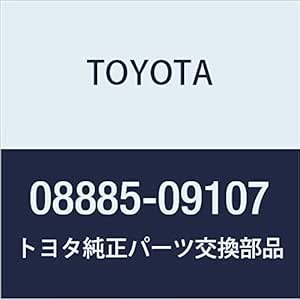 Amazon | TOYOTA（トヨタ）/COMPRESSOR OIL ｺﾝﾌﾟﾚﾂｻ-ｵｲﾙ ND-OIL8 品番：08885-09107 ...