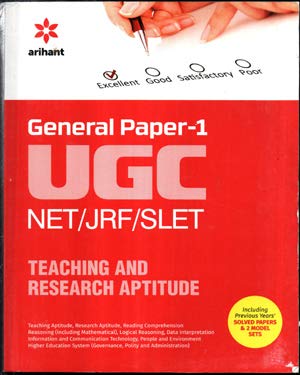 Buy General Paper-1 UGC NET / JRF / SLET Teaching and Research Aptitude Exam Guide in English ...