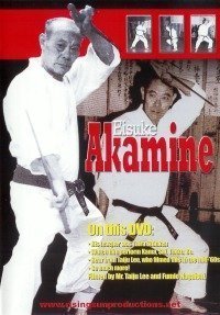 Amazon.com: Eisuke Akamine Kobudo : Movies & TV
