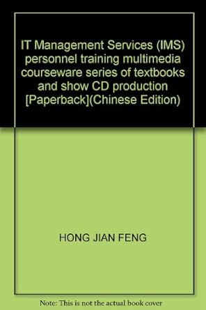 IT Management Services (IMS) personnel training multimedia courseware ...