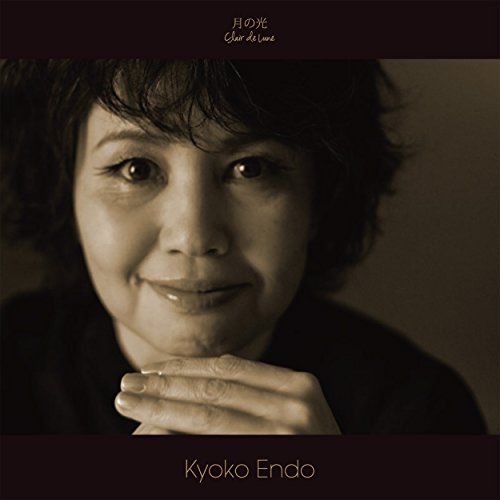Play Moon Light by Kyoko Endo on Amazon Music