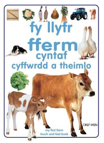 Fy Llyfr Fferm Cyntaf Cyffwrdd a Theimlo - My First Farm Book Touch and ...