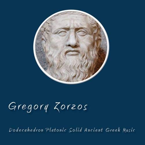 Amazon.com: Dodecahedron Platonic Solid Ancient Greek Music: CDs & Vinyl
