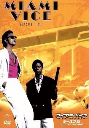 Amazon.co.jp: Miami Vice Season 5 Complete DVD-BOX/Don Johnson Philip Michael Thomas : Toys & Games