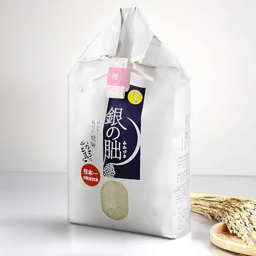 Amazon.com : Gin No Mikazuki "銀の朏" - Japan's Most Prestigious Award ...