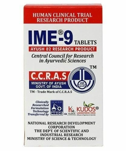 Buy IME-9 Tablets (60 Tablets) (Pack Of 2) Online at Low Prices in ...