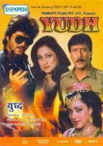 Yudh: Amazon.in: Movies & TV Shows