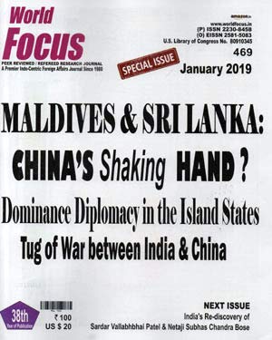 World Focus January 2019 in English ( Monthly Magazine ) : World Focus ...