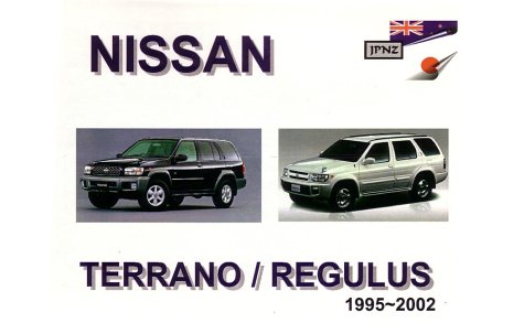Nissan Terrano / Regulas 95-02 Owners Manual: Amazon.co.uk ...