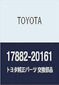 Toyota 17882-20161 Air Cleaner Hose : Amazon.in: Car & Motorbike