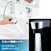 Amazon | LIXIL (リクシル) INAX ホース引出式 シングルレバー 混合水栓 RLF-681YN 寒冷地用 水栓 洗面 シャワー水栓 水道 蛇口 混合栓 節水 省エネ | 洗面水栓