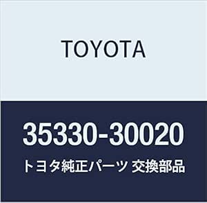 Amazon.com: Genuine Toyota Parts - Strainer Assy, Oil (35330-30020 ...