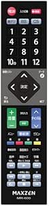 Amazon | MAXZEN MR-600 [テレビリモコン] | MAXZEN | AV・テレビリモコン