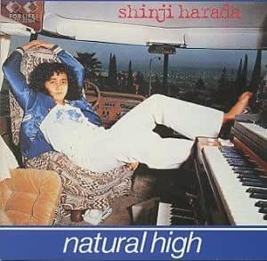 NATURAL HIGH by : Amazon.co.uk: CDs & Vinyl
