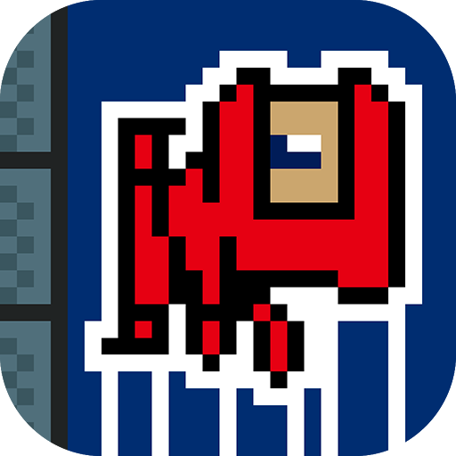 Speedy Ninja Bouncer - Invincible 8 Bit Retro Wall Brick Ninjump ...