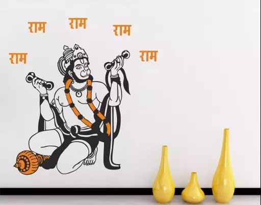 Swati Graphic Hanuman ji Wall Sticker Blessed Your Wall with Our Wall ...