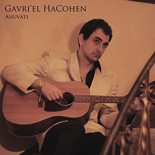 Play Ahuvati by Gavri'el HaCohen on Amazon Music
