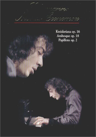 Amazon.com: Nicolas Economou Plays Schumann - Kreisleriana, Arabesque ...