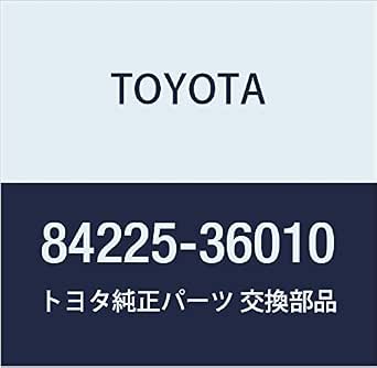 Toyota Genuine Parts - Posavasos con interruptor de posición de cambio ...