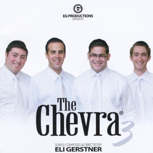 Amazon.com: The Chevra 3 : The Chevra: Digital Music